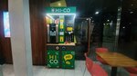 Hi-co (ulitsa Kalinina No:46), al götür kahve  Arzamas'tan