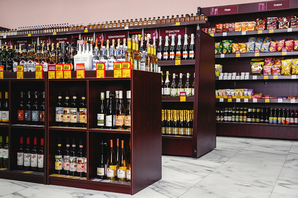 Alkollü içecekler MAVT-Vinoteka, Yujnouralsk, foto
