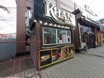 Khan Doner (Mahambet Ótemіsuly kóshesі No:116Ж), fast food  Atırav'dan