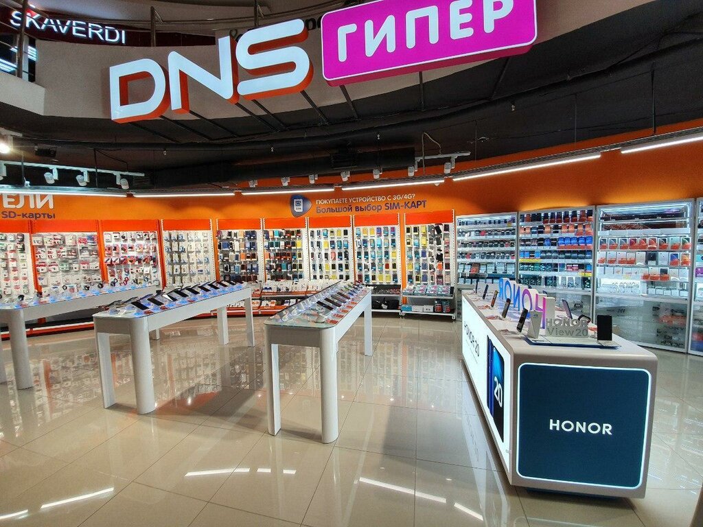 Bilgisayar mağazaları DNS, Novorossiysk, foto