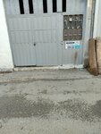 Gizem Halı Yıkama (Veysel Karani Mah., 2. Venüs Sok., No:4, Osmangazi, Bursa), halı yıkamacılar  Bursa'dan