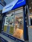 Türkcell (Cemil Şeboy Cad., No:164A, Buca, İzmir), yönetim ofisi  İzmir'den