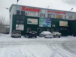 Avtoritet (Ūlytau oblysy, Satpayev), otomobil boyaları  Setbayev'den (Satpayev'den)