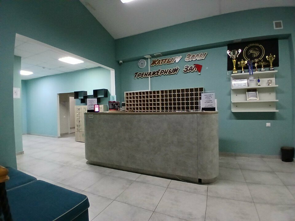 Fitness kulüpleri Aspan, Kökşetav, foto