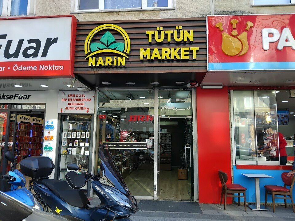Tütün, sigara mağazaları Narin Tütün Market, İstanbul, foto