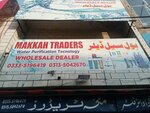Al Makkah Plastic Furniture (Zafar ul Haq Road No:K97/1, Waris Khan, Committee Mohalla), mobilya mağazaları  Rawalpindi'den