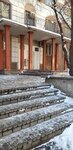 ShamGaz Group (Kanysh Satbayev Street No:90/4), endüstriyel temizlik  Almatı'dan