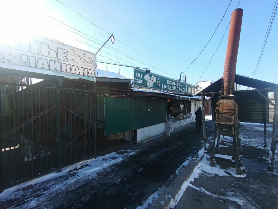 Ekmek fırını Kazakbay-Ata, Bişkek, foto