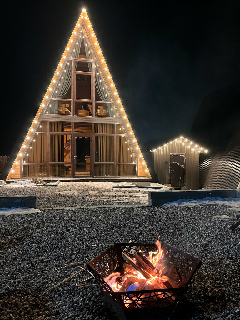 Konuk evi Гостевой дом Fardyk House, Kabardino‑Balkarya, foto