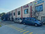 Budin Prıntıng Inks - Budin Akarca Mürekkep ve Boya San (İzmir, Çiğli, AOSB Mah., 10014 Sok., 11/1), kimyasal üretim firmaları  İzmir'den