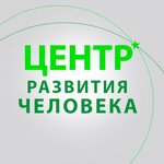Центр развития человека (Malaya Pokrovskaya Street No:6к1), özel okul  Nijni Novgorod'dan