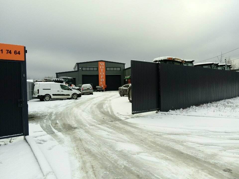 Otomobil yedek parçaları Моторист, Tambov, foto