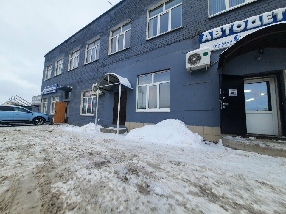 Sera ekipmanları Дачник, Sterlitamak, foto