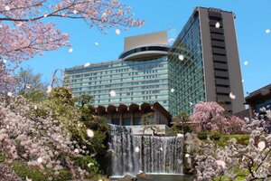 New Otani Garden Tower (Tokyo Metropolis, Special Ward Chiyoda, Kioicho, 4-1), otel  Tokyo'dan