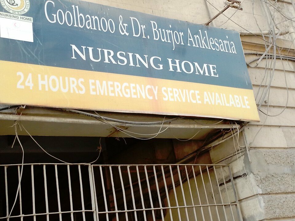 Huzurevi, bakımevi Goolbano & dr. Anklesaria, Karaçi, foto