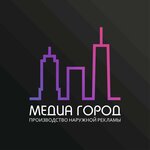 МедиаГород (Antonova-Ovseyenko Street No:30/2), açıkhava reklamcılığı  Voronej'den