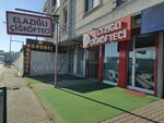Elazığlı Çiğköfteci Ahmet Usta (İstanbul, Beylikdüzü, Yakuplu Mah., 144. Sok., 66), fast food  İstanbul'dan
