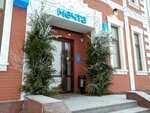Мечта (Amsterdam Embankment No:4), kafe  Yoshkar‑Ola'dan