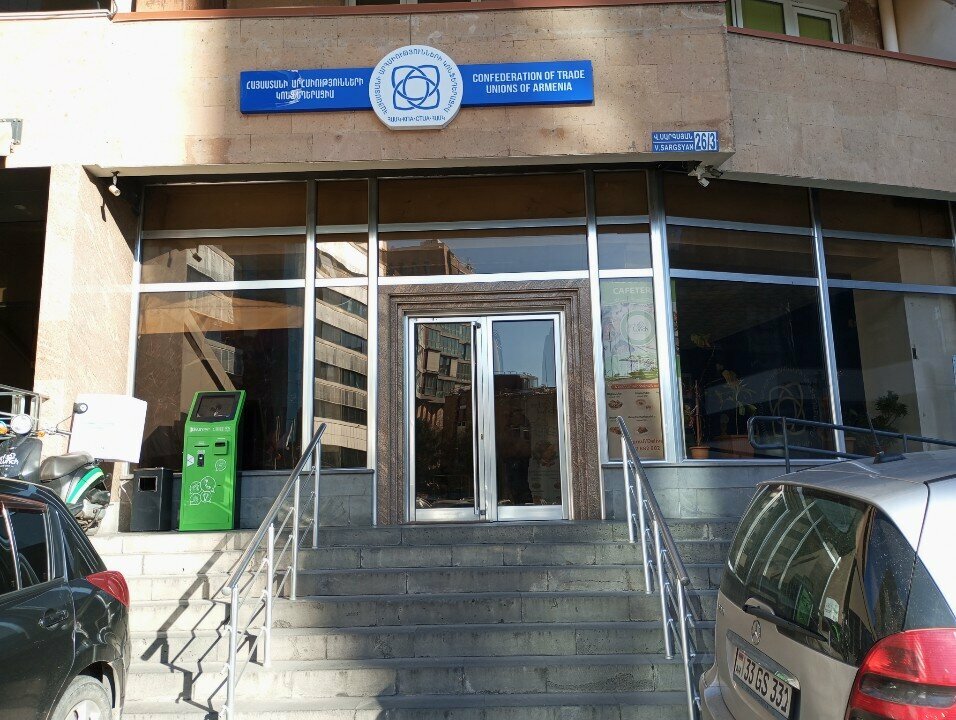 Vakıflar Հայաստանում տուրիզմի զարգացման հիմնադրամ, Erivan, foto