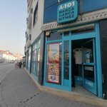 A 101 (Konya, Karatay, Araplar Cad., 2A), süpermarket  Konya'dan