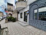 Bercut (Akhmata-Hadji Kadyrova Street No:30), berberler  Makhachkala'dan