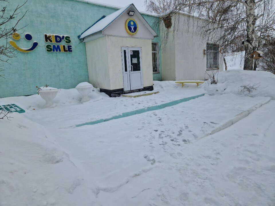 Çocuk ve gençlik merkezleri Kid's smile, Öskemen (Ust‑Kamenogorsk), foto