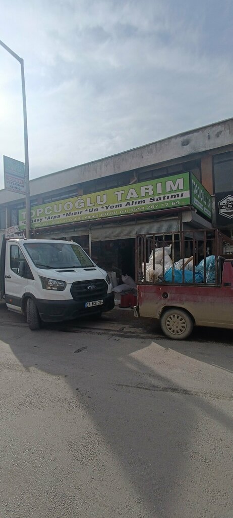 Yem ve yem katkı maddeleri Topçuoğlu Tarım, Konya, foto