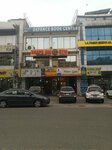 Defence Book Center (123 Street No:36, DHA Phase 1, Sector N), kitap mağazaları  Lahor'dan