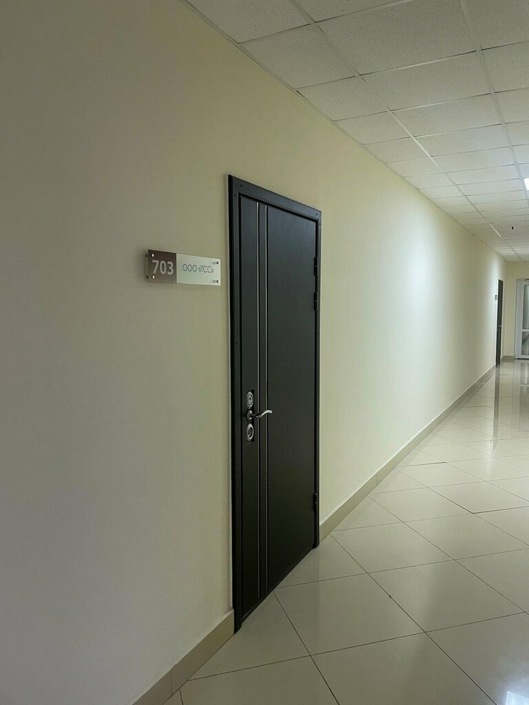 Televizyon kanalları Telekanal Sts, Tomsk, foto