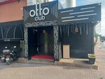 Otto Club (Antalya, Muratpaşa, Güzeloba Mah., Lara Cad., 441A/1), gece kulüpleri  Antalya'dan