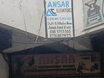 Ansar engineering works (No:A89, Rawalpindi), mühendislik firmaları  Rawalpindi'den