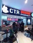 CTR Chicken (Turan dańǵyly No:37), fast food  Astana'dan