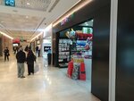 Balon Mağazası (İstanbul, Üsküdar, Ünalan Mah., Libadiye Cad., 82/1/1), kutlama ürünleri  İstanbul'dan