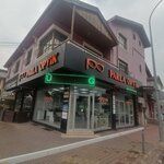 Parla Optik (Konya, Meram, Yeni Meram Cad., 93/B), optik  Konya'dan