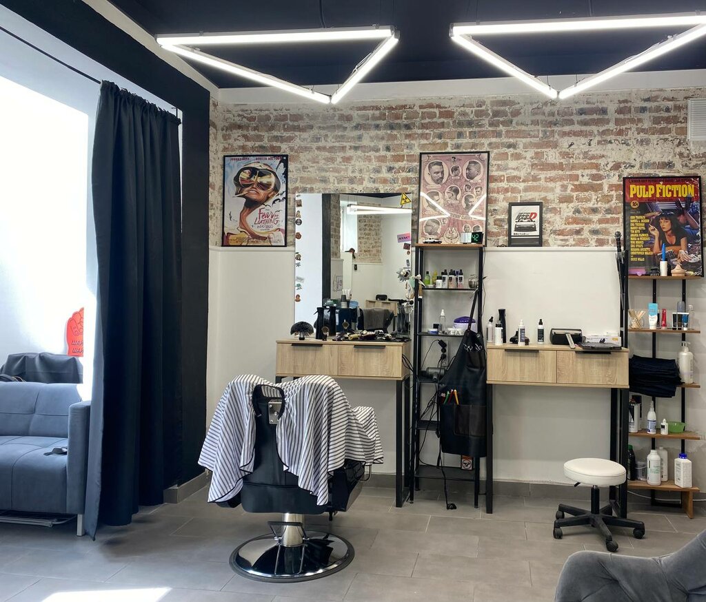 Berberler Дэйли Кат, Omsk, foto