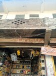Imran Ac Efi Auto electrion (Province of Punjab, Rawalpindi, Pindora, Mehmood Abad), garajlar  Rawalpindi'den