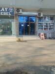 Ev əşyaları (Nizami küçəsi No:130), ev eşyası mağazaları  Mingeçevir'den