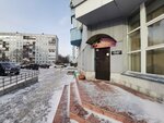 Pro. Manicure (prospekt N.S. Yermakova No:3), manikür-pedikür  Novokuznetsk'ten