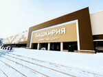Mi Dance (Mendeleyeva Street No:205А), dans okulları  Ufa'dan