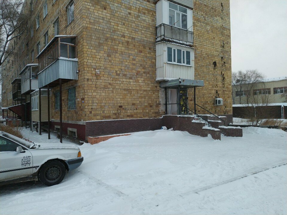 Ödeme terminali Касса 24, Karağandı, foto