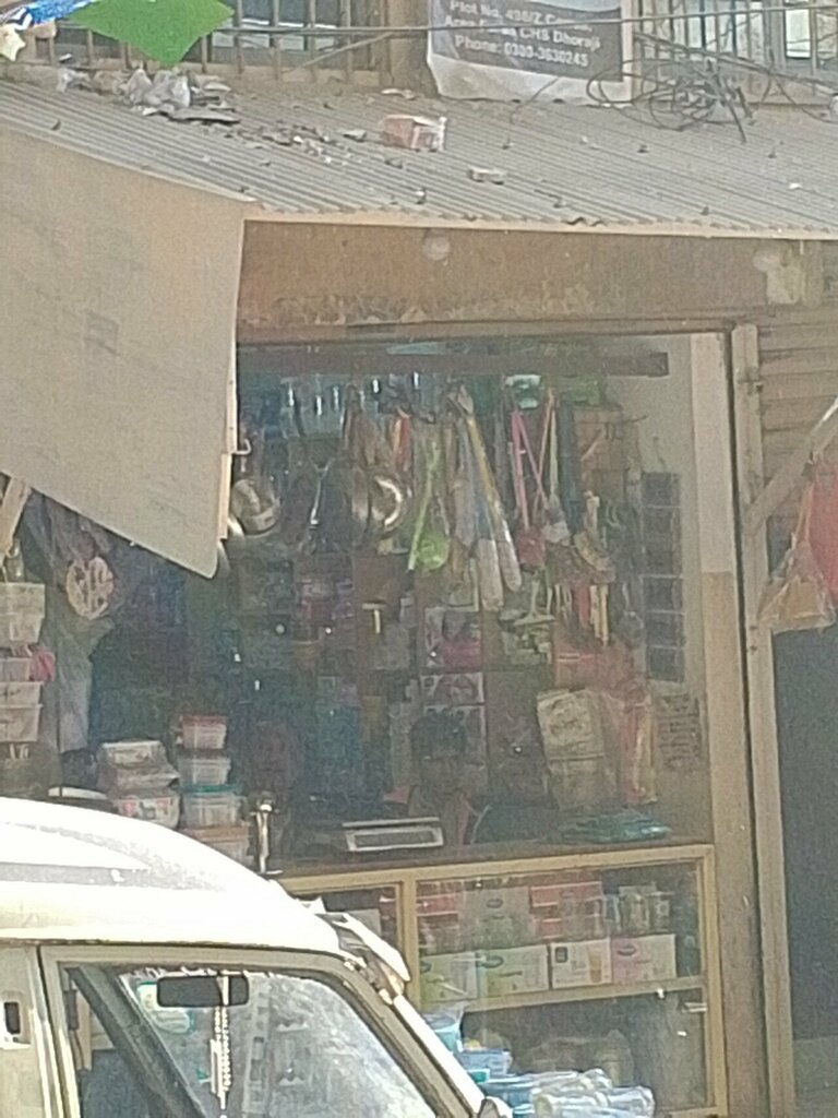 Züccaciye mağazaları Fb plastic, Karaçi, foto