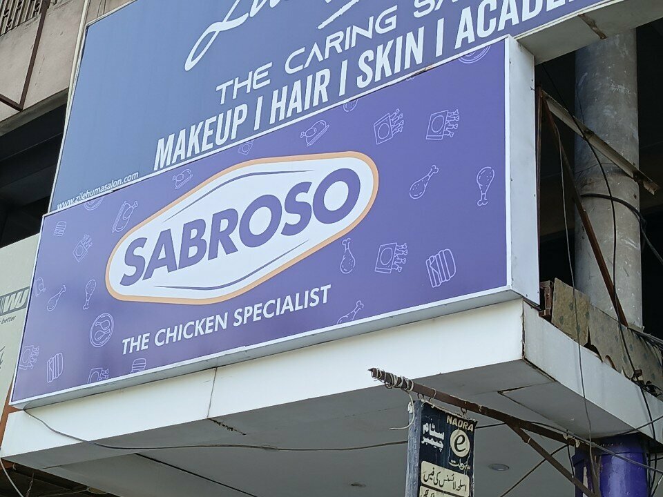 Kasap, şarküteri Sabroso, Rawalpindi, foto