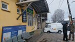 РскБанк (Ubeydullah Sadikov Cad. No:14, Padavan), banka  Oş İli'nden