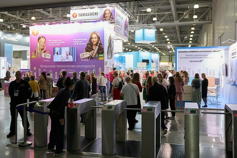 Fuarcılık firmaları Beaunity by InterCHARM, Krasnogorsk, foto