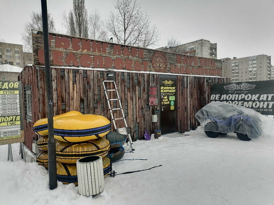 Kiralama noktası Компания по прокату спортивного инвентаря и техники, Neftekamsk, foto