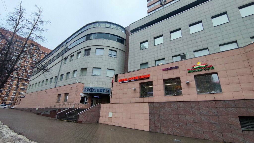 Engelliler için tuvalet Туалет для инвалидов, Moskova, foto