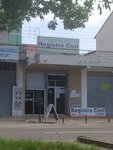 Civil Registry 70101084 (Santa Cruz de la Sierra, Distrito Municipal 3, Avenida 3 Pasos al Frente, 5), hukuk büroları  Santa‑Krus'tan