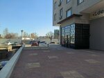 Kaplama İş Merkezi (Gaziantep, Şehitkamil, İncili Pınar Mah., 36007 Nolu Sok., 1A), i̇ş merkezi  Gaziantep'ten