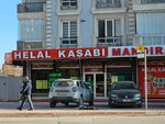 Helal Kasap Mandıra (Konya, Karatay, Araplar Mah., Muhasir Sok., 7), kasap, şarküteri  Konya'dan