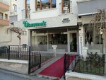 Baymak (Ankara, Çankaya, Kırkkonaklar Mah., Şemsettin Günaltay Cad., 316A), klima satışı  Ankara'dan